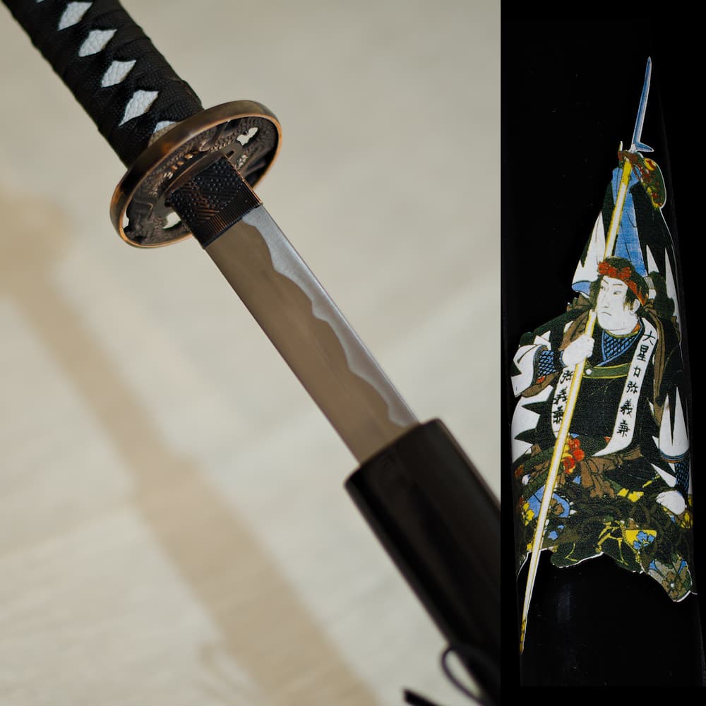 Katana samouraï Yari (槍) #Terressens